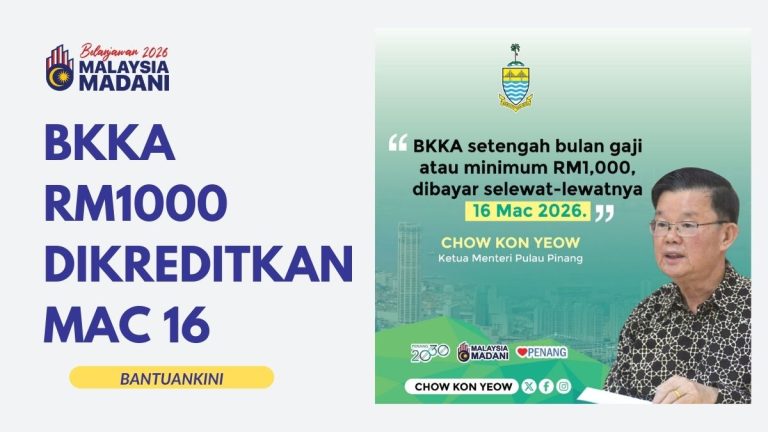 BANTUAN KHAS KEWANGAN AIDILFITRI RM1000 DIKREDITKAN MAC 16